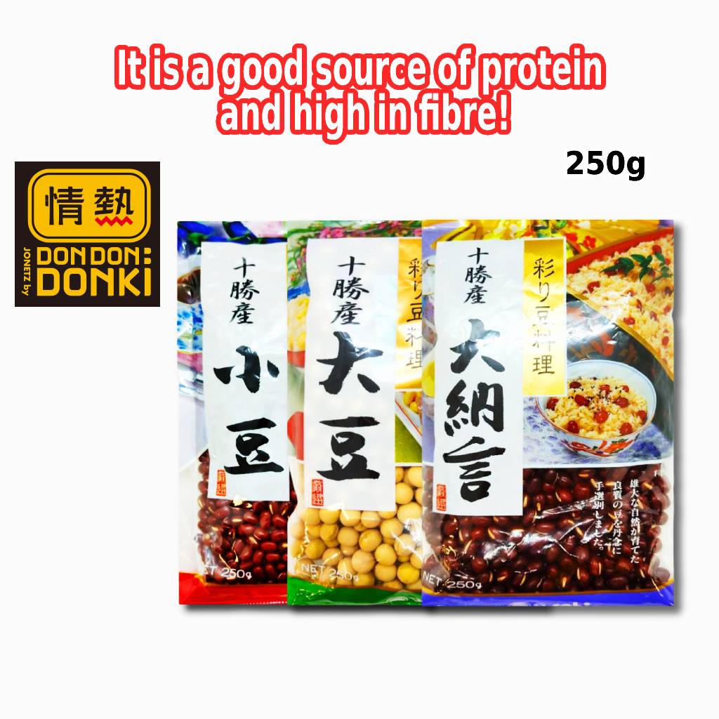[DONKI] Asahi Bussan Shokuhin Kogyo Tokachi Made Soy-Bean Red Bean ...