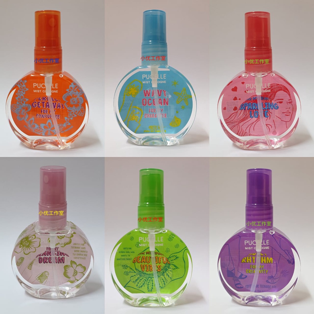PUCELLE Mist Cologne 75ml | Shopee Malaysia