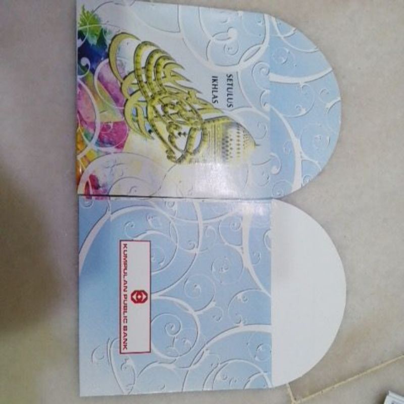 public Bank Raya packet 2pcs | Shopee Malaysia