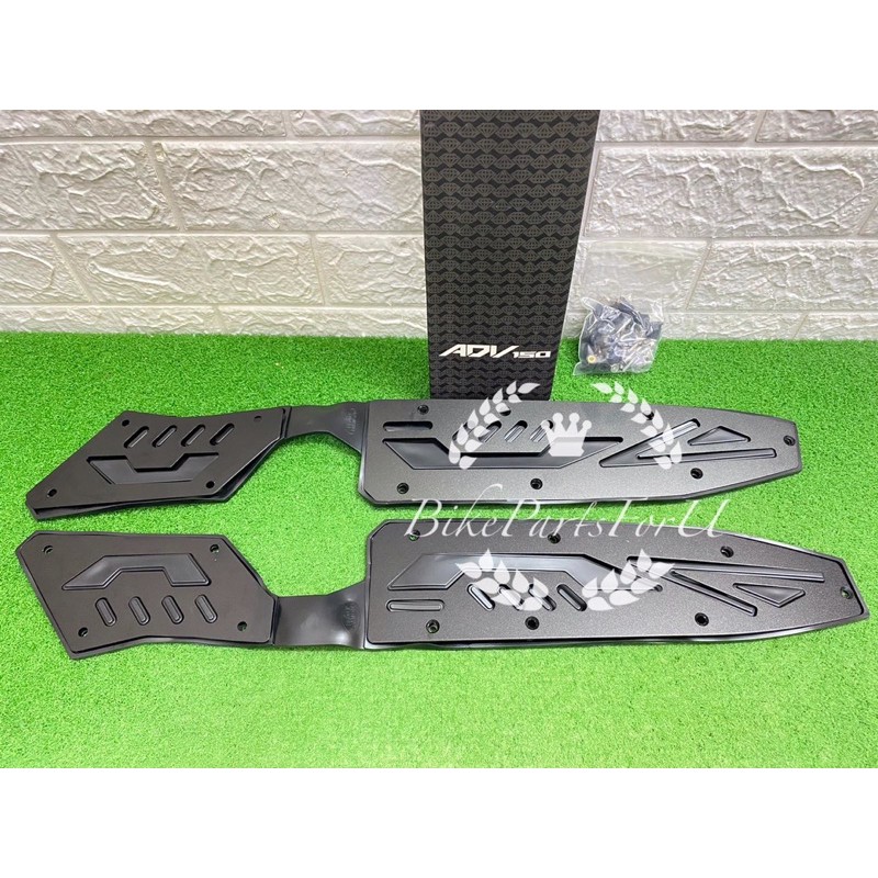 Honda ADV150 ADV 150 alloy floor panel carpet footboard foot panel ...