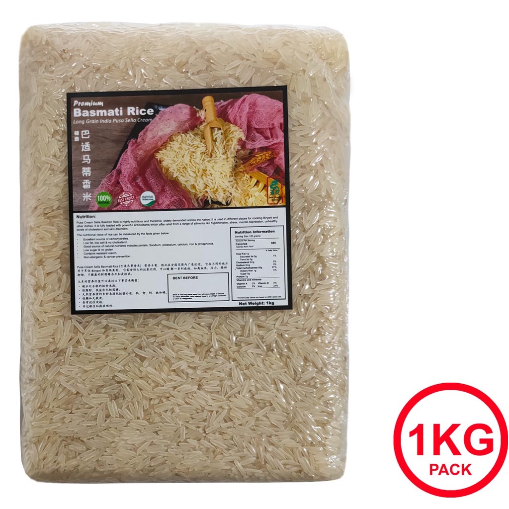 India Pusa Basmati Long Grain Cream Sela Rice - 1KG | Shopee Malaysia