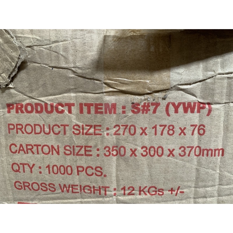 TH-PAPER BAG 4s/5s/5swhite/6s/7s/8s bag kertas makanan(BROWN/WHITE ...