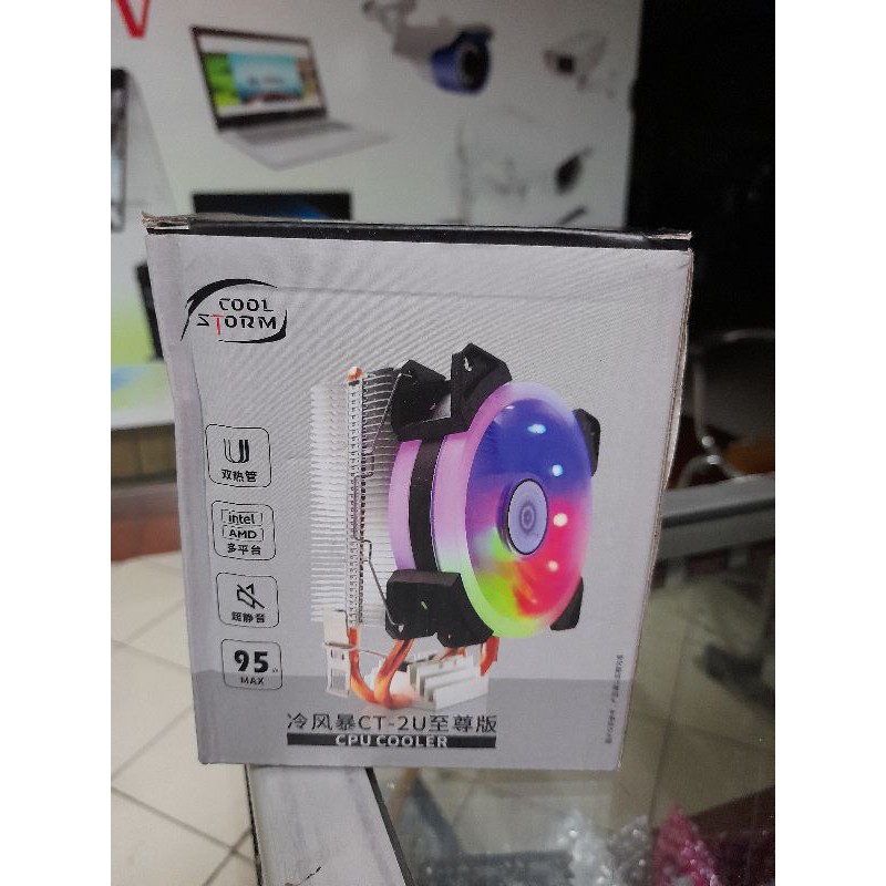 INTEL Hsf tower rgb coller for intelligence and amd | Shopee Malaysia