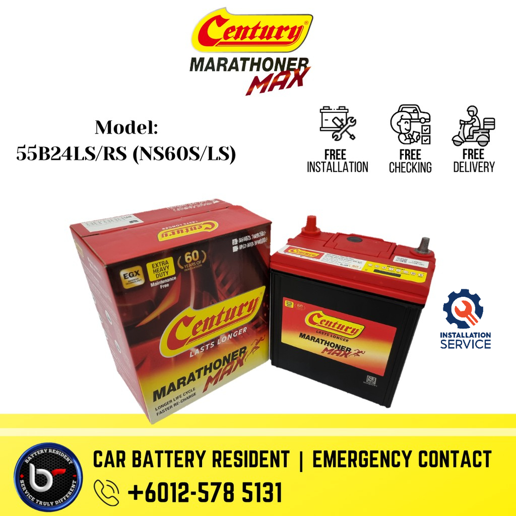 [ Installation Proviede ] 55B24R | NS60RS / NS60S / RST ] Century Marathoner Max | Car battery ...