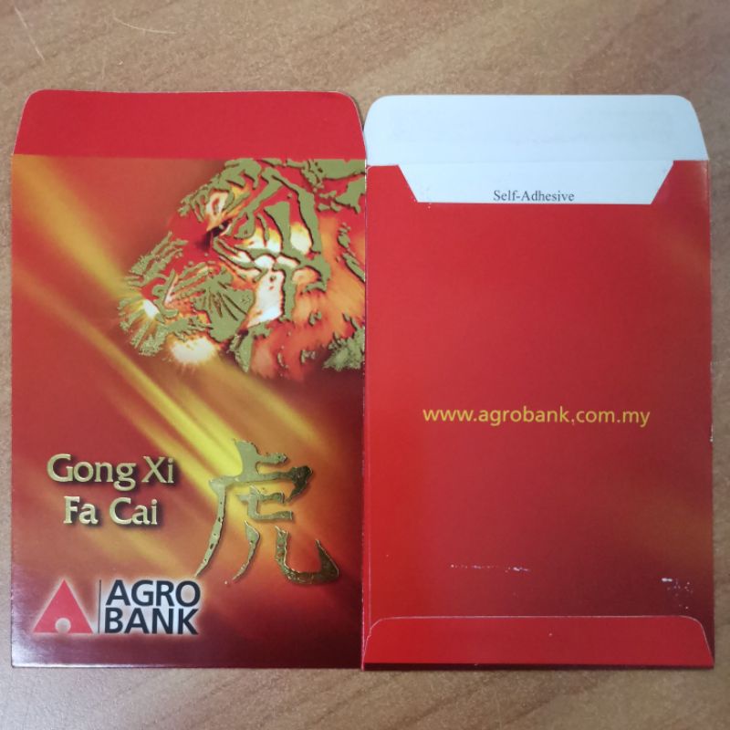 AGRO bank Red packet Angpow/Angpau 红包封 收集 collection | Shopee Malaysia