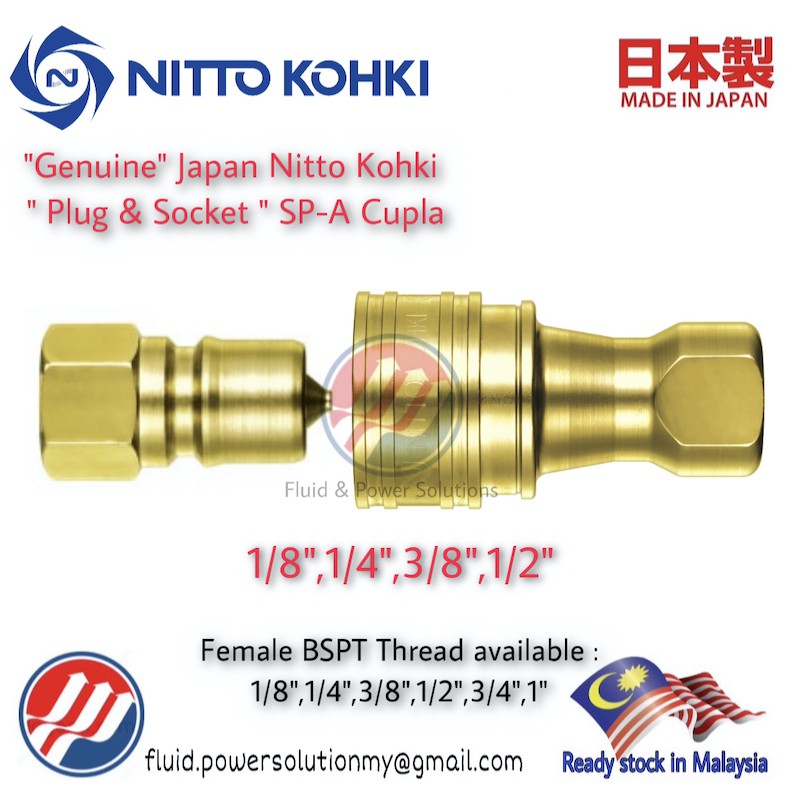 "Original" Nitto Kohki SP-A Cupla Brass Material Socket and Plug 1P,1S,2P,2S,3P,3S,4P,4S ...