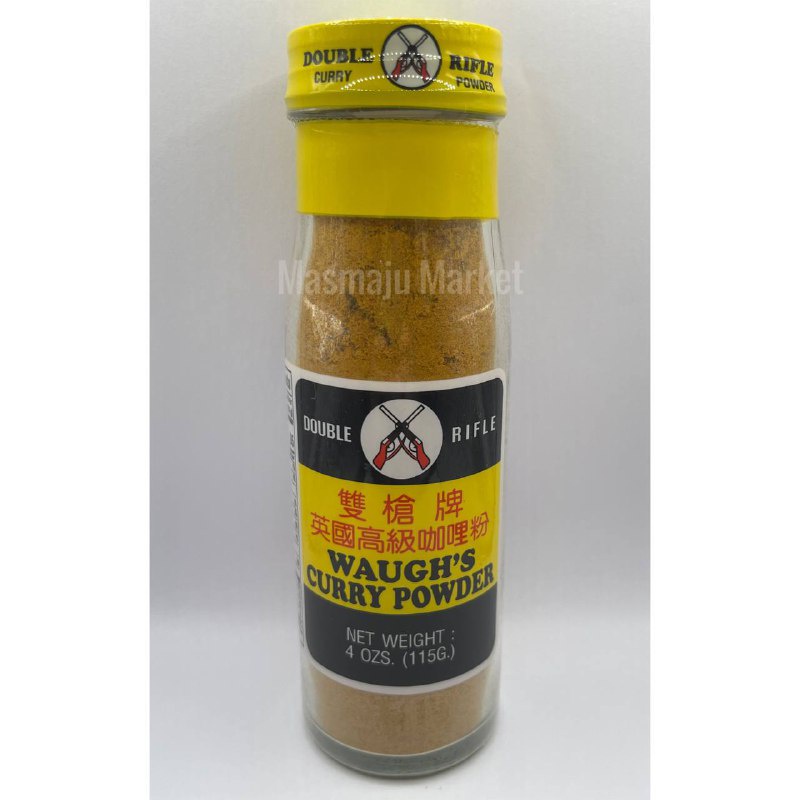 Waugh's Curry Powder Double Rifle / 英国高级咖哩粉双枪牌 115G Ready Stock 💥 ...