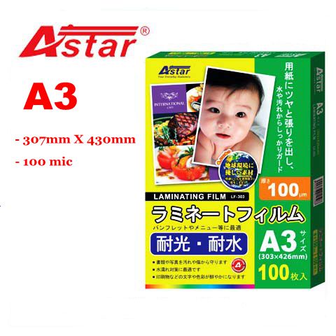 A3 LAMINATING FILM / PLASTIK LAMINATE A3 100 MICRON 100SHEETS ( Aster ) | Shopee Malaysia