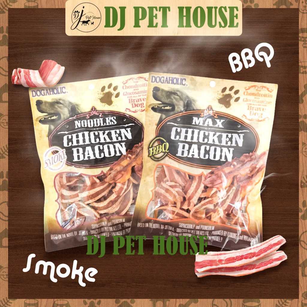 Dogaholic Max Chicken Bacon Dog Treat-120g (BBQ/SMOKE Flavors) | Shopee ...