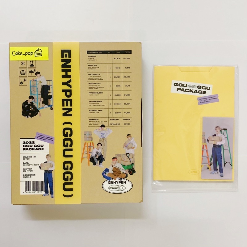 [OFFICIAL] ENHYPEN - Loose Ggu Ggu package 2022 heeseung set sunghoon ...