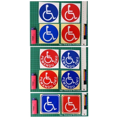 OKU & Pemandu OKU (Tampal luar) Sticker Cutting Overlapping Reflective ...