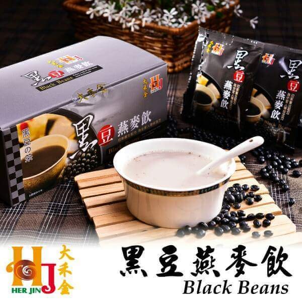 Big Wo Gold Black Bean Oat Drinking The | Shopee Malaysia