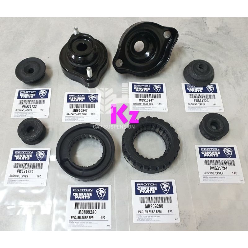 8 IN 1 SET -PROTON WIRA/WAJA/PERSONA/GEN2/ PREVE REAR ABSORBER MOUNTING ...