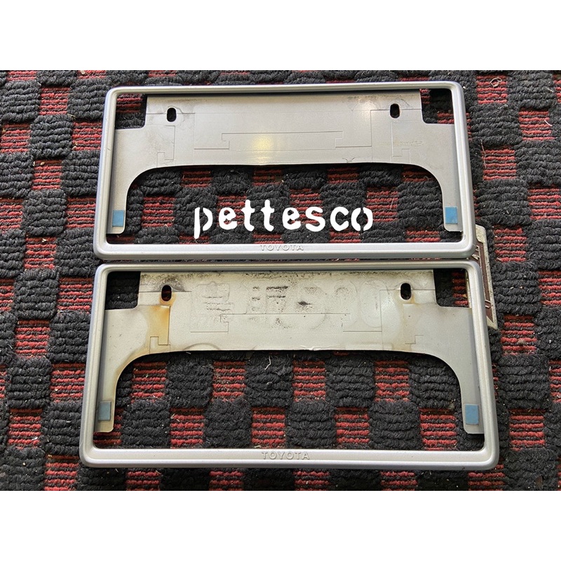 Toyota Silver JDM Frame Plate Number Casing Holder | Shopee Malaysia