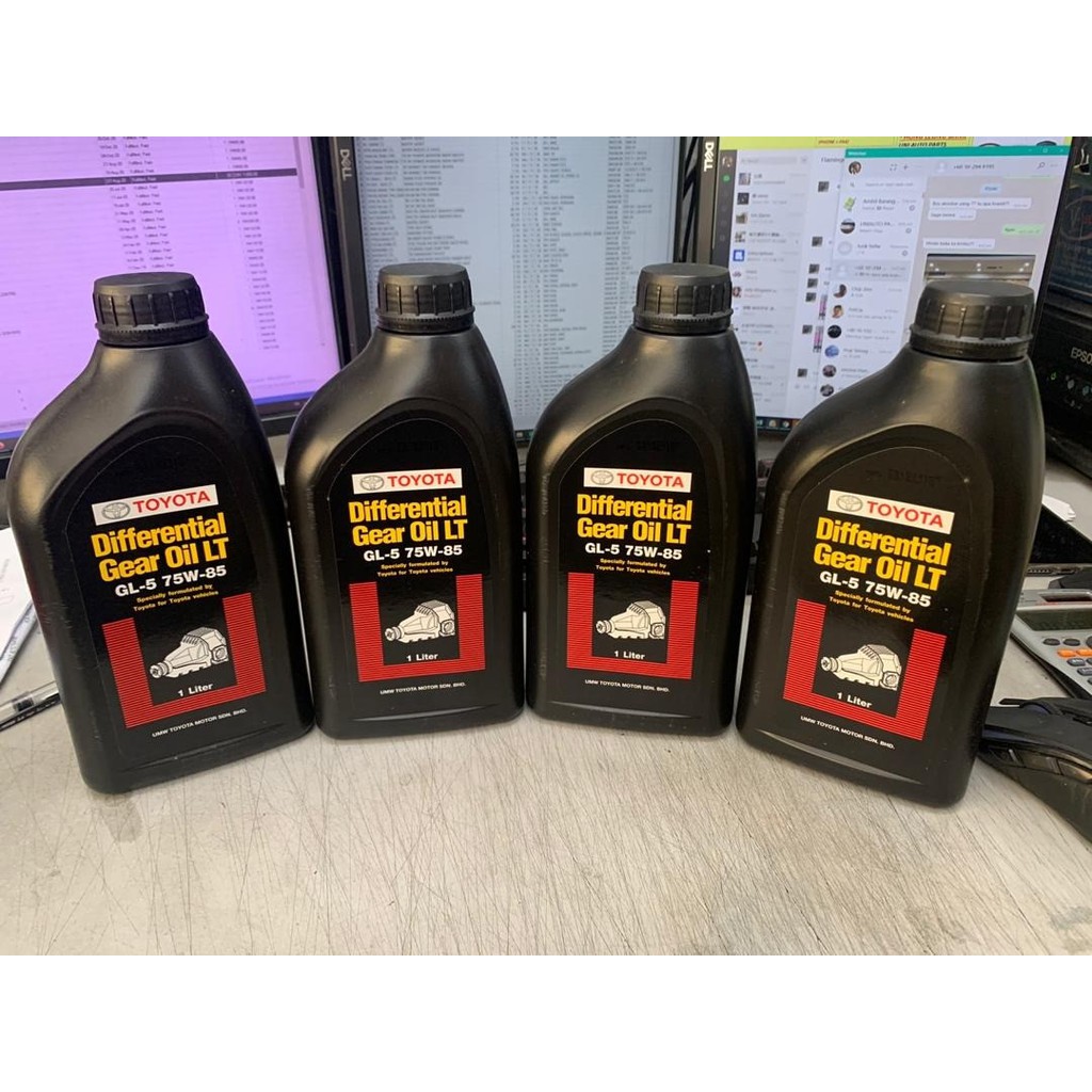 [SABAH, SARAWAK] TOYOTA REVO DIFFERENTIAL GEAR OIL LT 75W85 GL-5 ...
