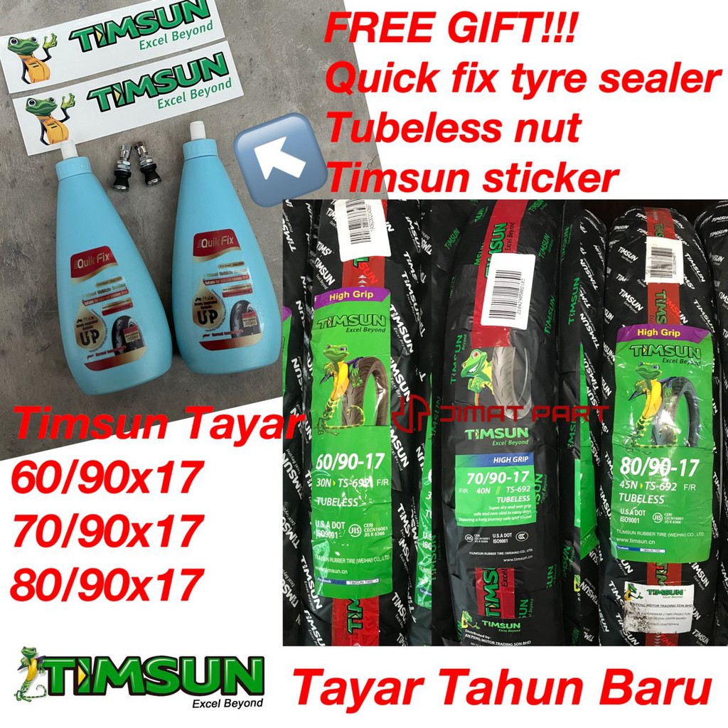 (FREE GIFT !)TIMSUN TAYAR TS692 TUBELESS TYRE TIRE 60/90X17 70/90X17 80 ...