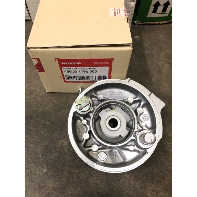 ORI HUB PANEL EX5 DREAM FRONT HUB PANEL/REAR HUB PANEL SET CHOP A.A.P ...