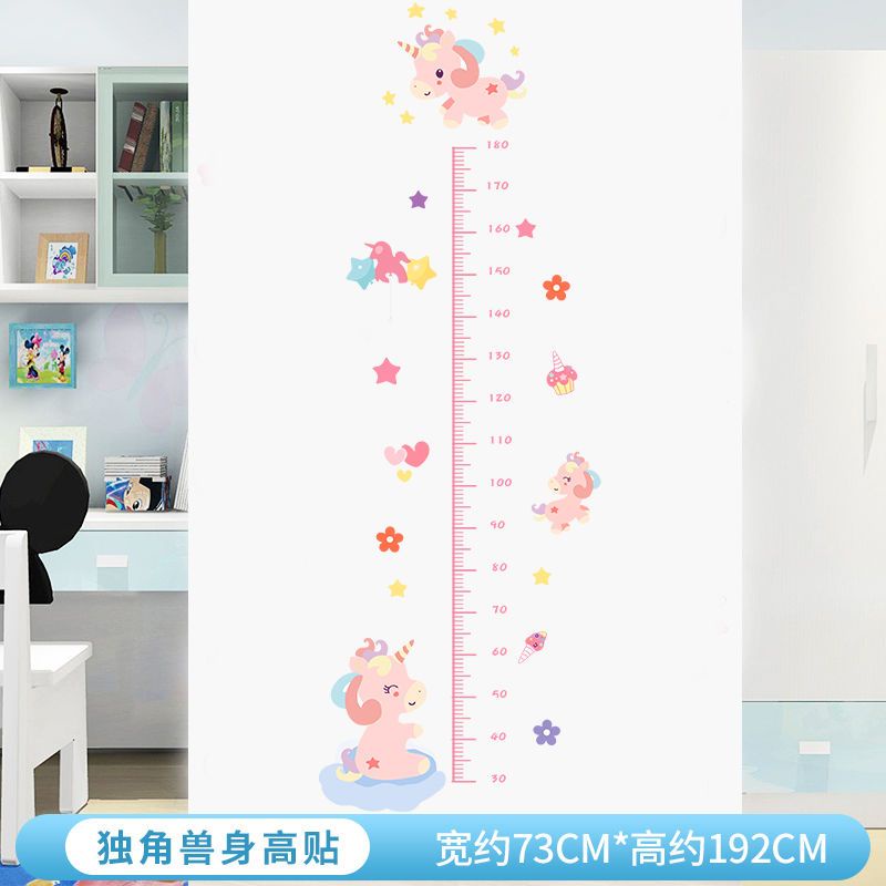 Stok Sedia-Kartun Baby Stick Mengukur Ketinggian Kaki Pelekat Dinding ...