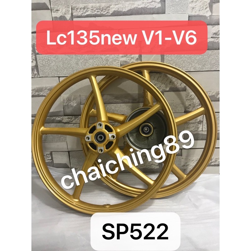 🔥ENKEI 🔥Sport Rim SP522 Gold 🔥LC135 4s V1~V6 SPORT RIM WITH BEARING SP ...