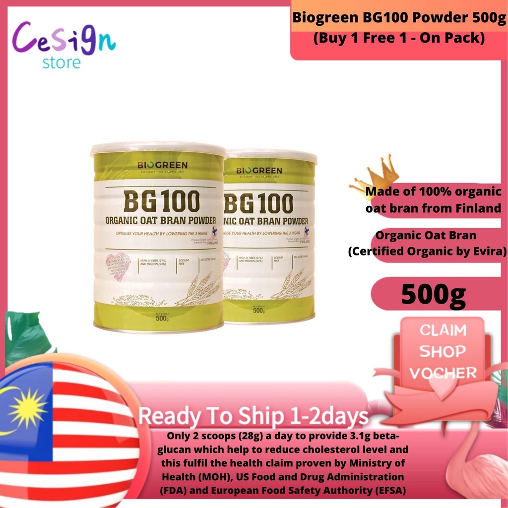 Biogreen BG100 Powder 500g (Buy 1 Free 1 - On Pack) | Shopee Malaysia