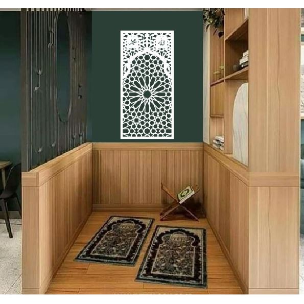 Wall Mihrab Minimalist Waterproof 3d Cutout Islamic motives Wall ...