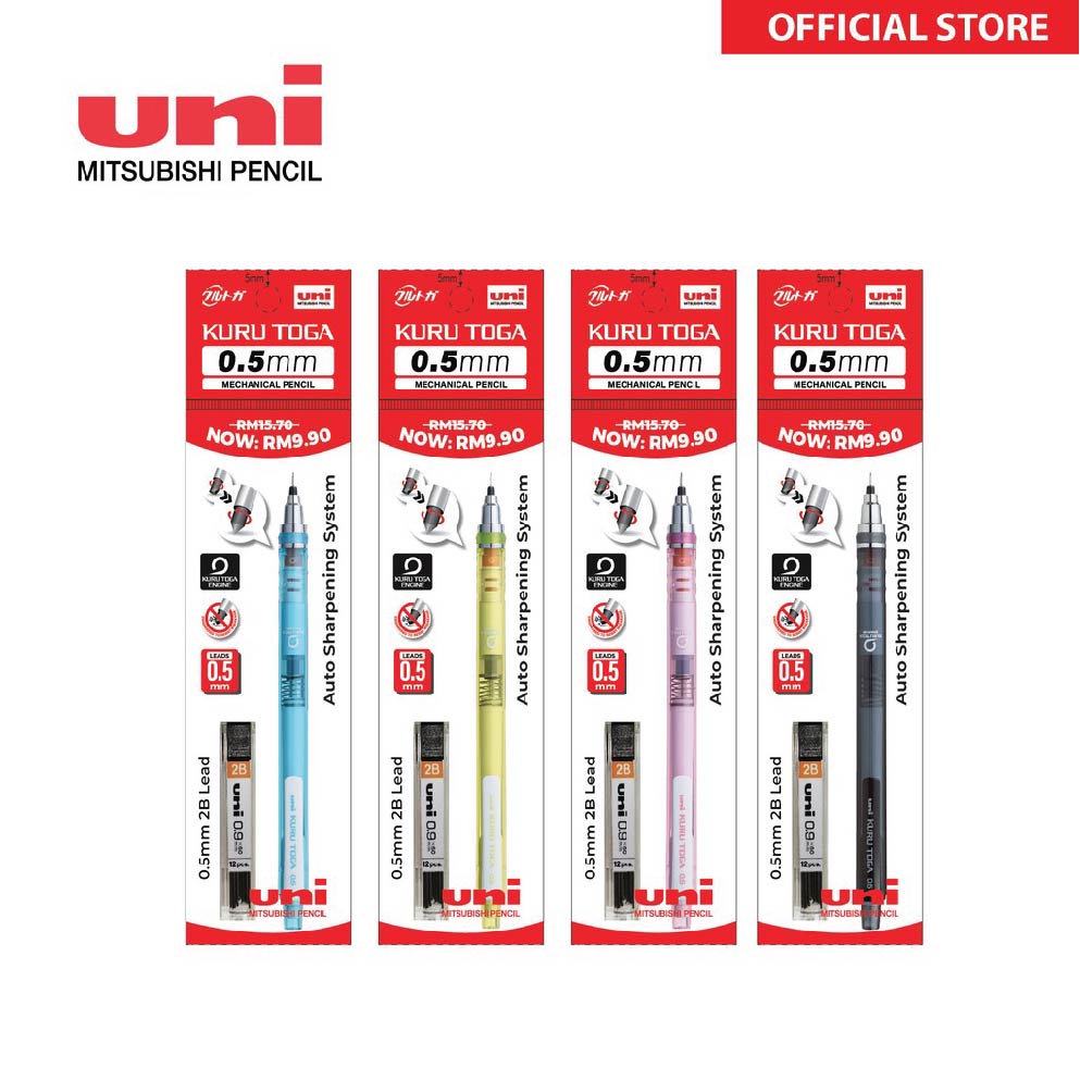Uni Kuru Toga Mechanical Pencil (0.5mm/0.7mm) M5-450T/M7-450T | Shopee Malaysia
