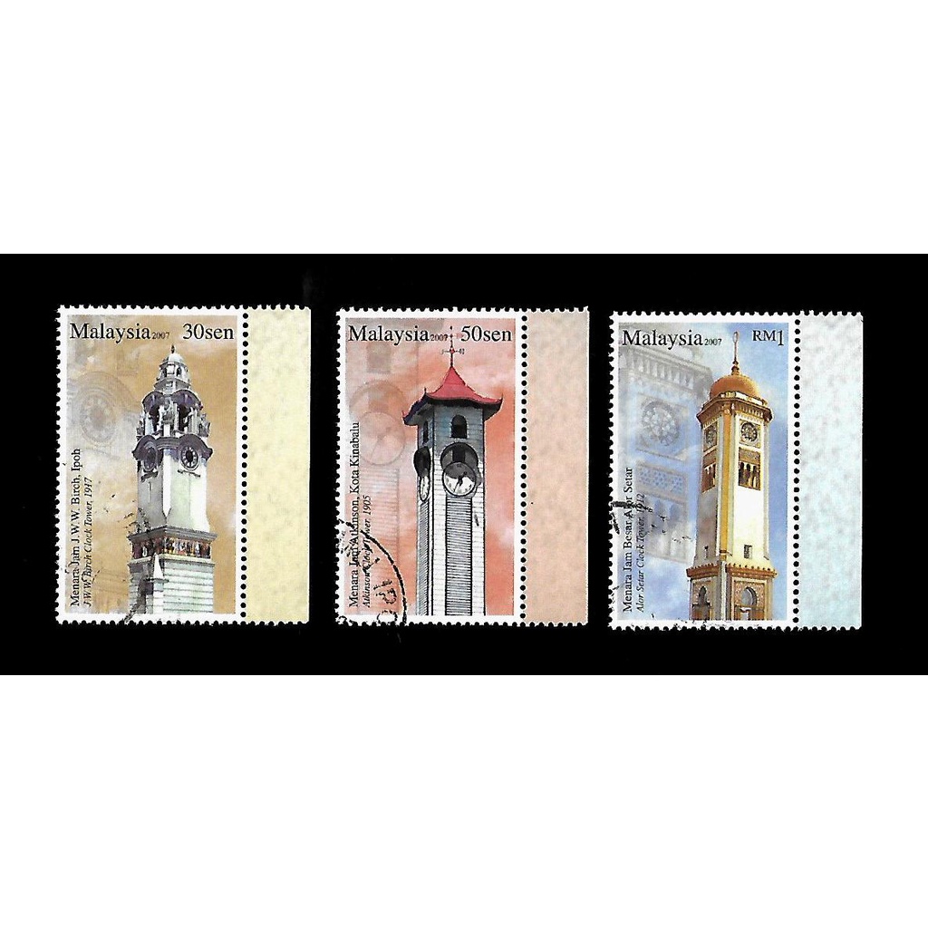 Stamp - 2007 Malaysia Historical Clock Towers Series II (3v) Used ...