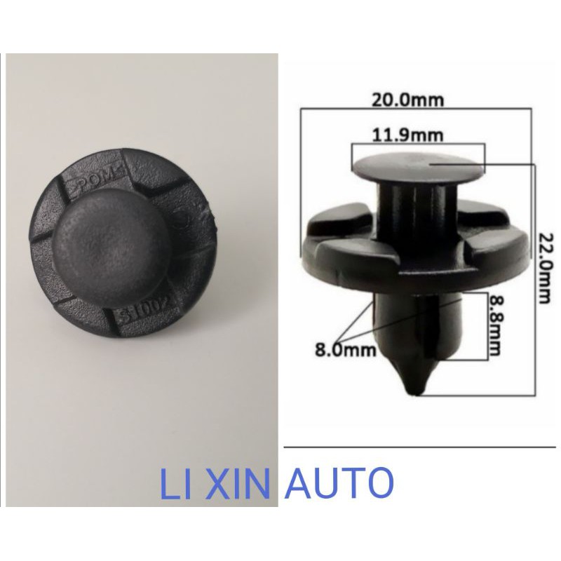 100PCS MYVI,ALZA,VIVA,KELISA,AXIA FENDER PROTECTOR,BUMPER,ENGINE COVER ...