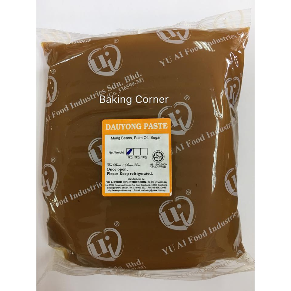 1KG DAUYONG PASTE / PANDAN DAUYONG PASTE ( Buns / Pau ) 豆蓉馅料 mung bean ...