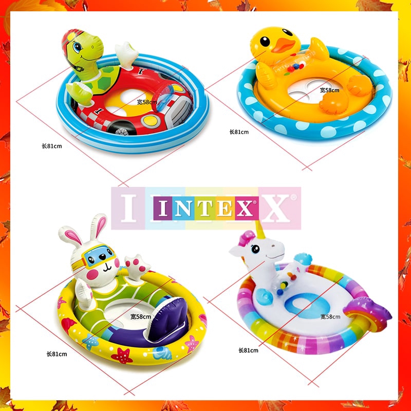 INTEX 59570 (NP17) See-Me-Sit Pool Riders Kids Inflatable Swimming Ring ...