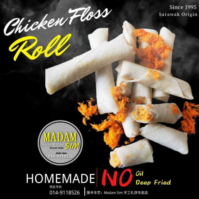Chicken Floss Roll (Non Fried) | Shopee Malaysia