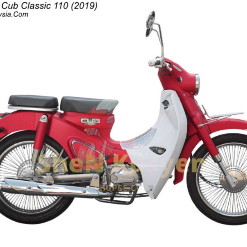 Seat Cover WMOTO Cub Classic 110 Cover Seat Cub Classic 110 Sarung Seat ...