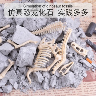 🦕Busy Kids🦕Dinosaur fossil/excavation skeleton dig kit assembly toy ...