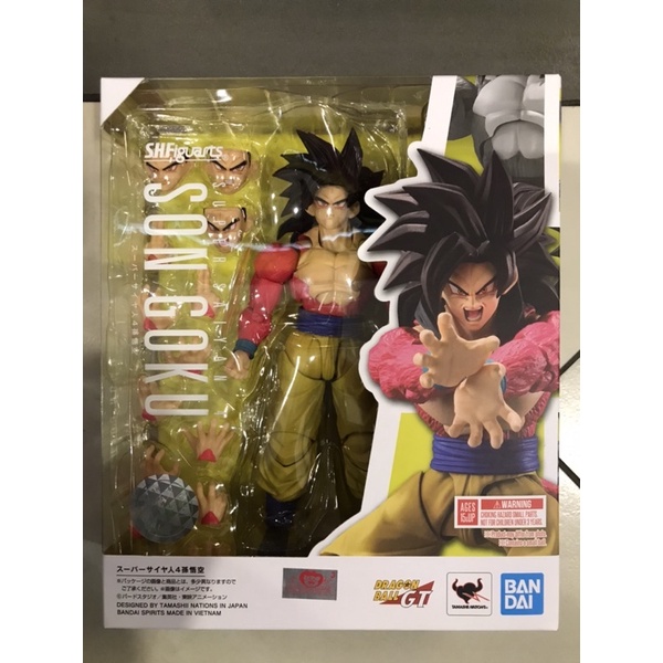 Bandai SHF S.H.Figuarts Dragon Ball GT Goku Super Saiyan 4 Action ...