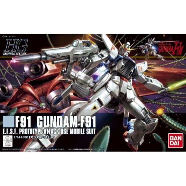 ** READY STOCK ** Bandai HG HGUC 1/144 gundam F91 revive | Shopee Malaysia
