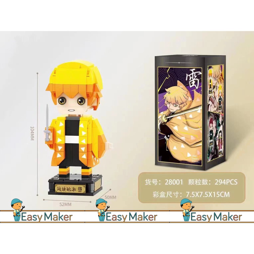 Demon Slayer Block Zenitsu Senjuro Nezuko Tanjiro Collection Brick ...