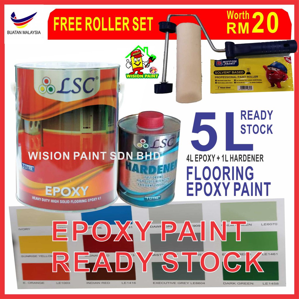 5 Liter ( 5L ) LSC Two Pack Epoxy Floor Paint - 4 Liter + 1 Liter = 5L ...