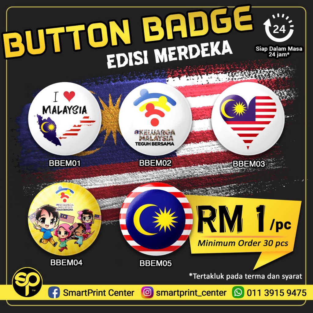 BUTTON BADGE EDISI MERDEKA 58MM, SAIZ BESAR | Shopee Malaysia