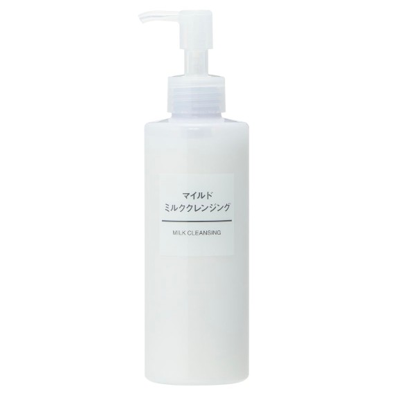Muji Milk Cleansing 50ml / 200ml | Shopee Malaysia