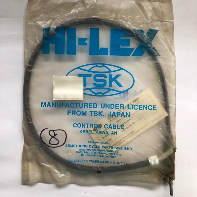 Kawasaki K1 Meter Cable TSK Japan | Shopee Malaysia