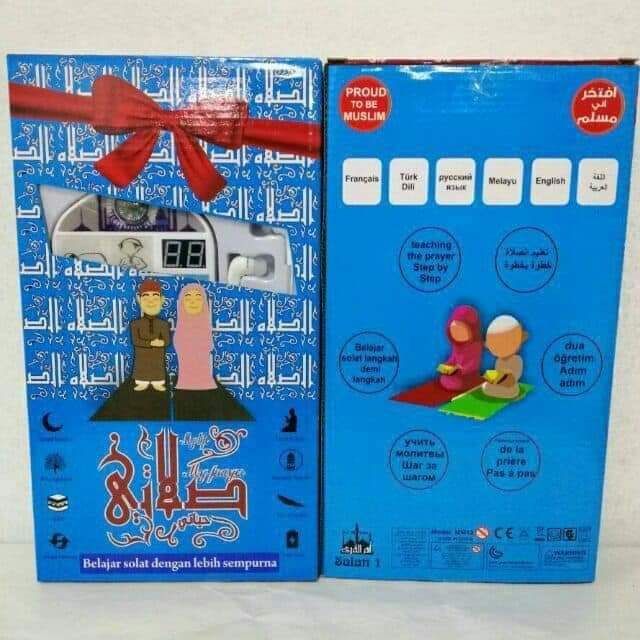 Alat bantu solat, Panel Solat Pintar, Sejadah Pintar, panel Solat ...