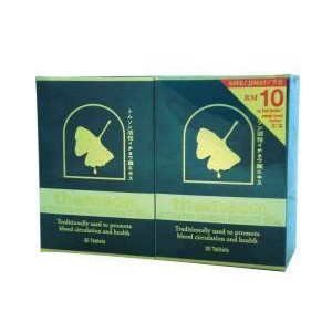 Thomson Ginkgo 40mg (2 X 120tablets) | Shopee Malaysia