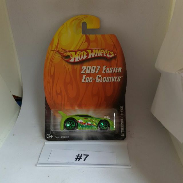 HOT WHEELS GREEN 2007 EASTER EGG-CLUSIVES MITSUBISHI ECLIPSE | Shopee ...