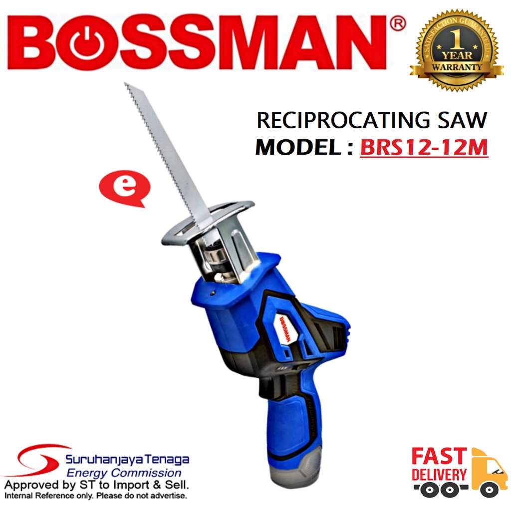 BOSSMAN BRS12-12M Cordless Reciprocating Saw 12V (EXPERT-SERIES ...