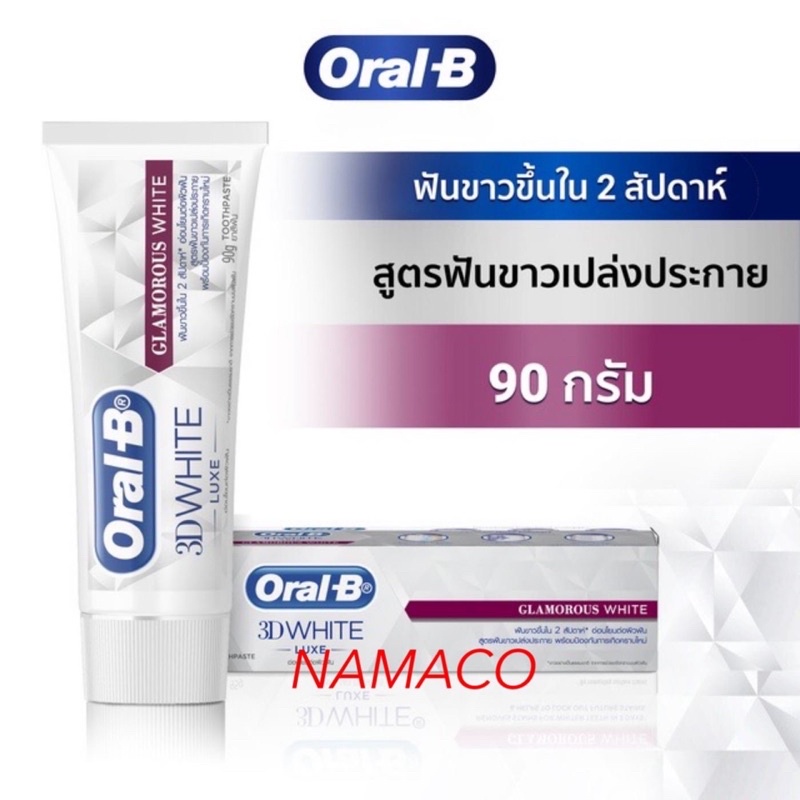 Oral-B toothpaste glamorous white 90g Treadee Glowing Teeth Size 90 G ...