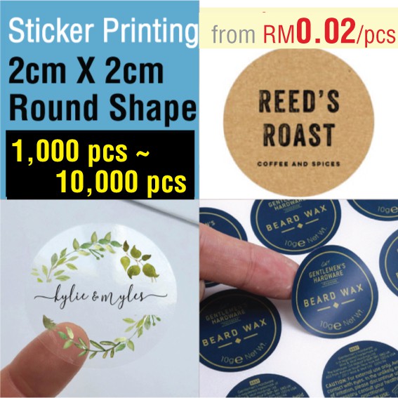2cm Round / Circle Label Sticker Bulat Printing MirrorKote, Brown Kraft ...