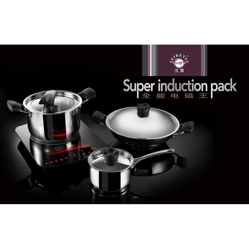 Seiketsu induction cooker price store