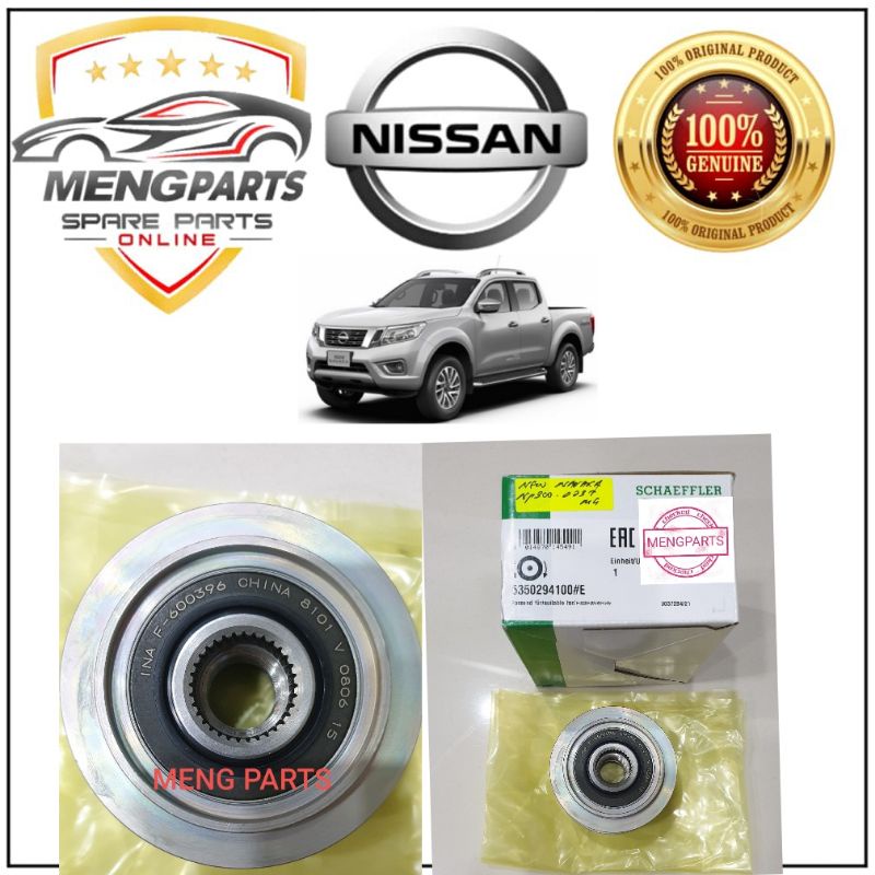 ORIGINAL INA SCHAEFFLER NISSAN NAVARA D23 NP300 ,MURANO Z51 2.5 ALTERNATOR PULLEY 7PK 535294100 ...