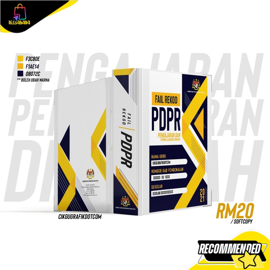 Fail Rekod Pdpr Premium (Softcopy) | Shopee Malaysia