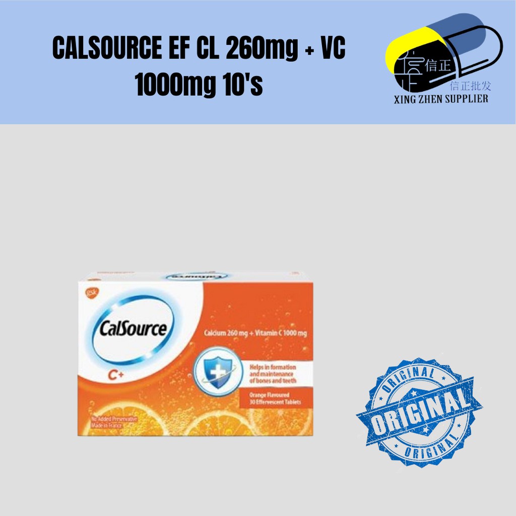 CALSOURCE EF CL 260mg + VC 1000mg 10's (CA-C 1000 SANDOZ EFFERVESCENT ...